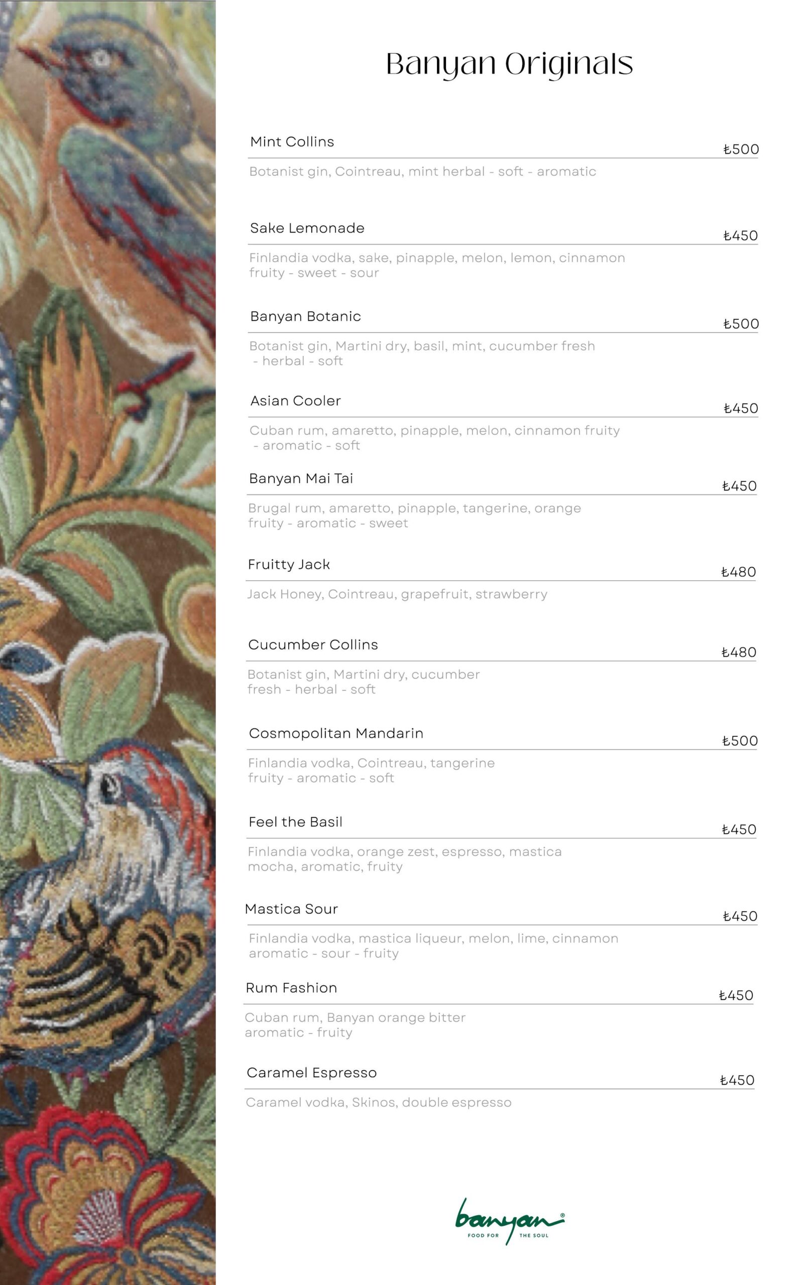 banyanoriginals – banyan restaurant